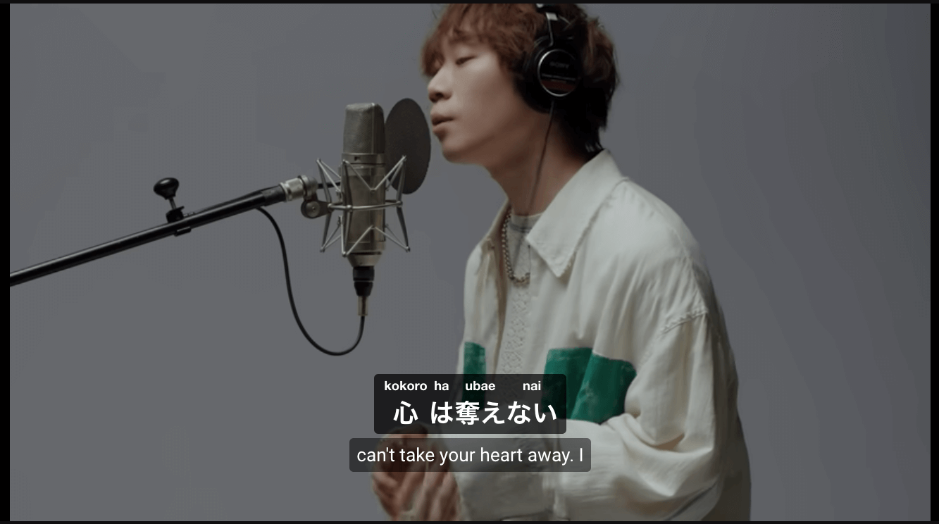 Best Japanese Language Learning Apps for Immersion